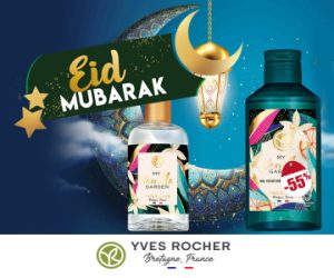 Catalogues – Aldrex Suppliers – Mauritius