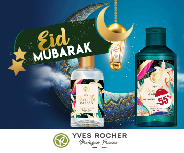 Catalogues – Aldrex Suppliers – Mauritius