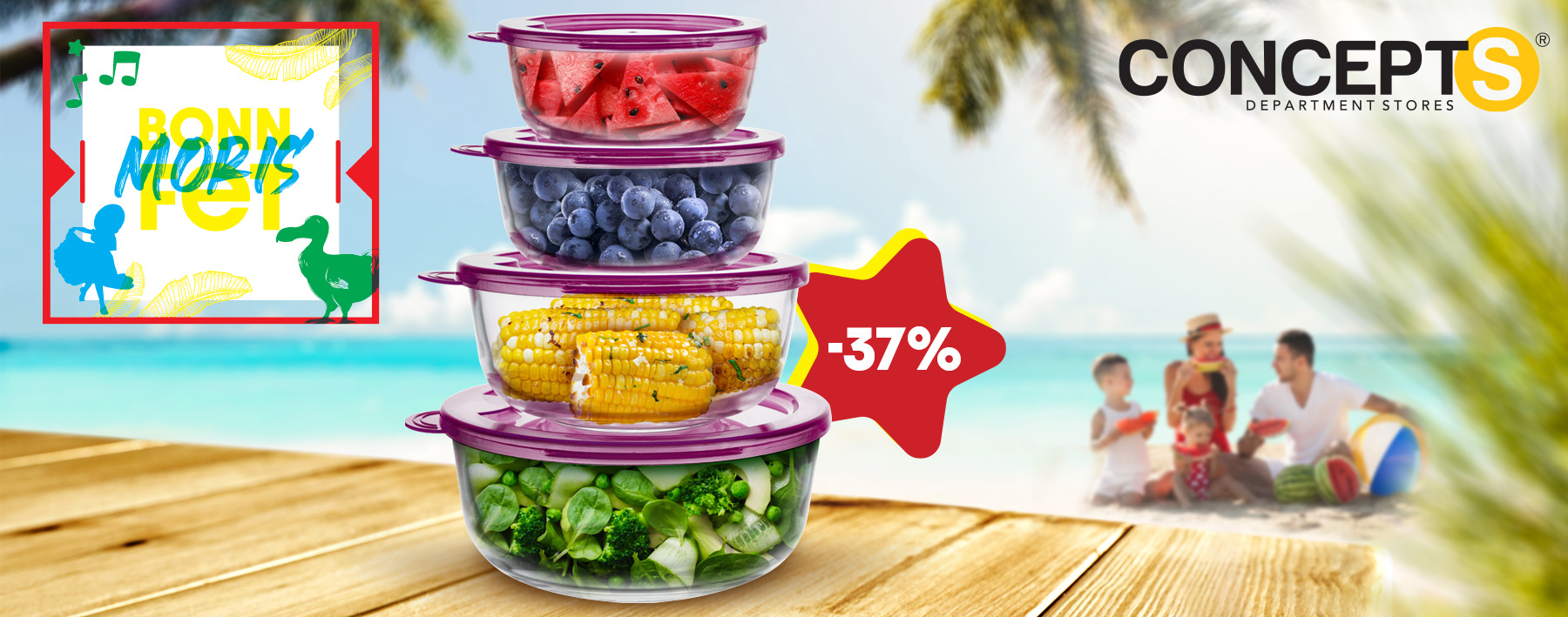 Aldrex Suppliers – Mauritius