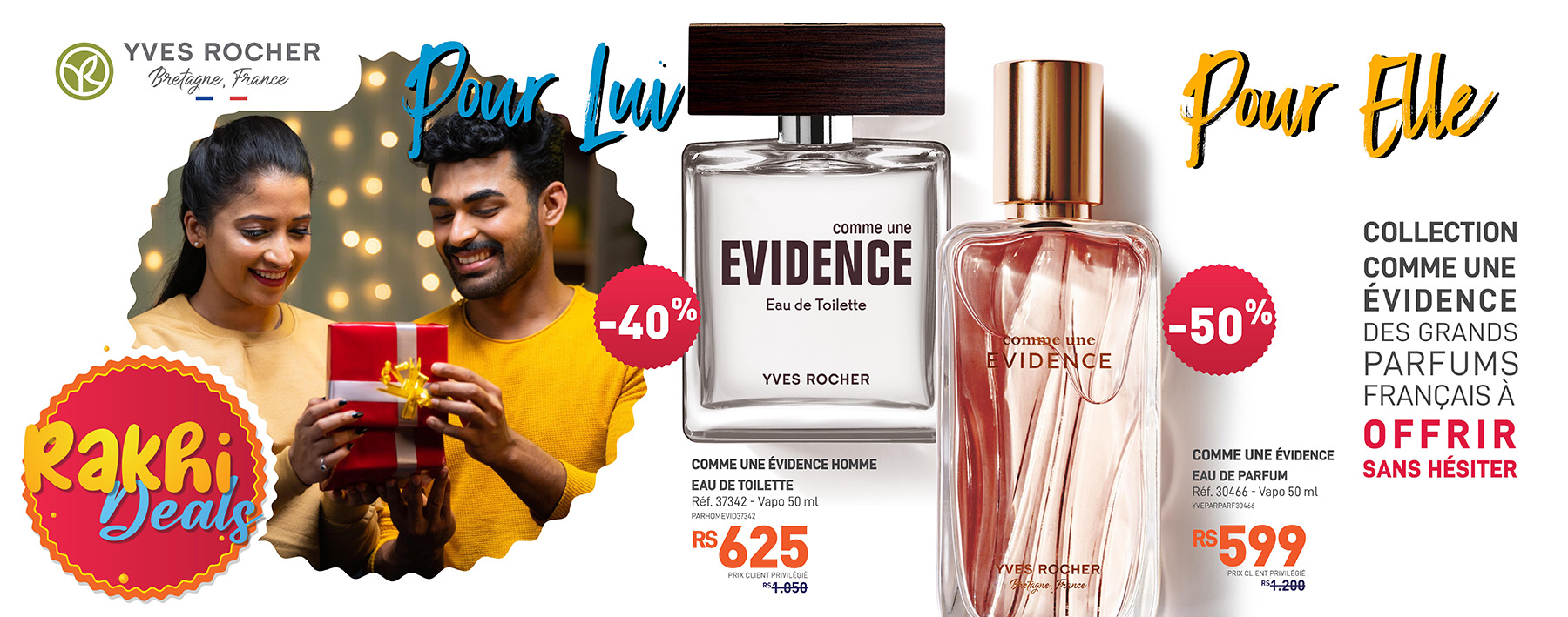 Aldrex Suppliers – Ile Maurice