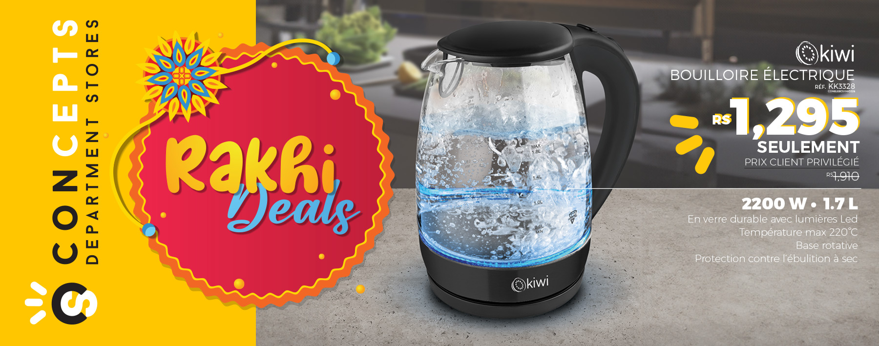 Aldrex Suppliers – Ile Maurice