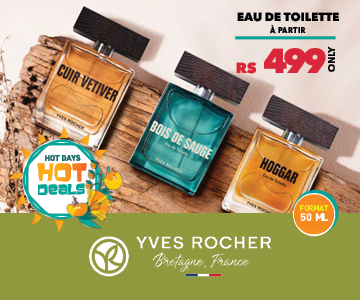 Catalogues – Aldrex Suppliers – Ile Maurice