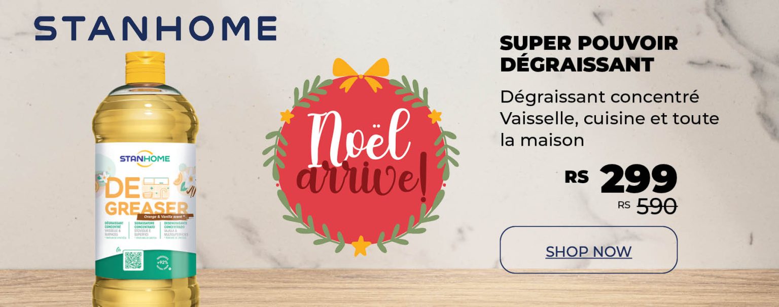 Aldrex Suppliers – Mauritius