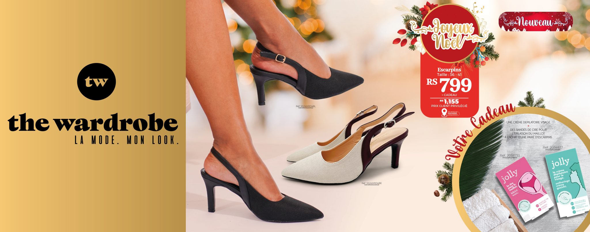 Aldrex Suppliers – Ile Maurice