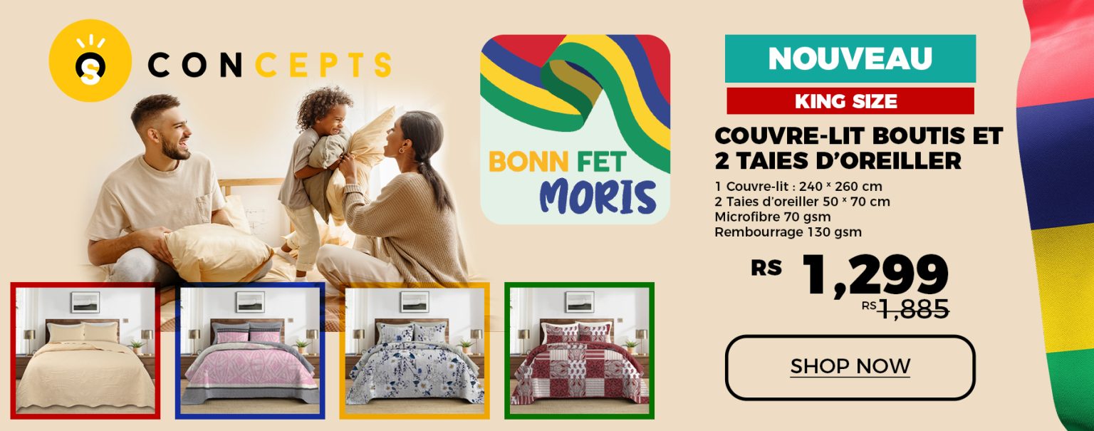 Aldrex Suppliers – Mauritius