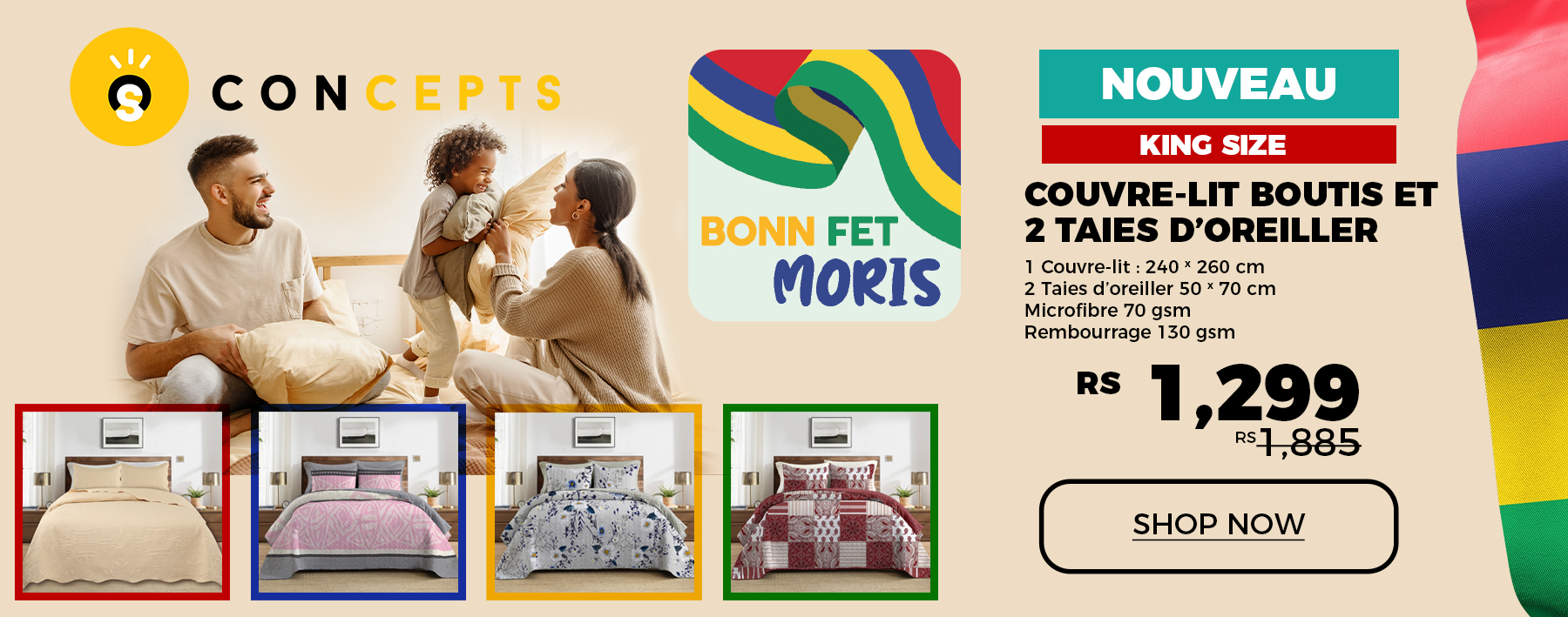 Aldrex Suppliers – Ile Maurice