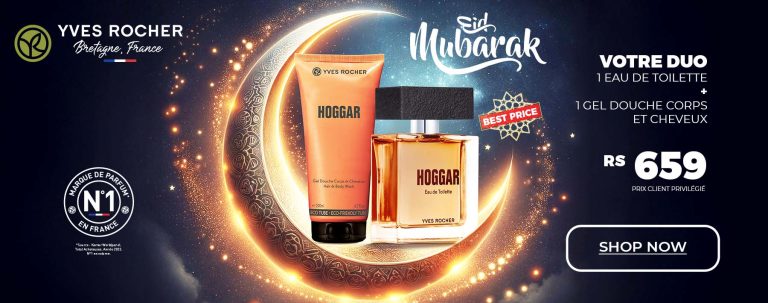 Aldrex Suppliers – Mauritius